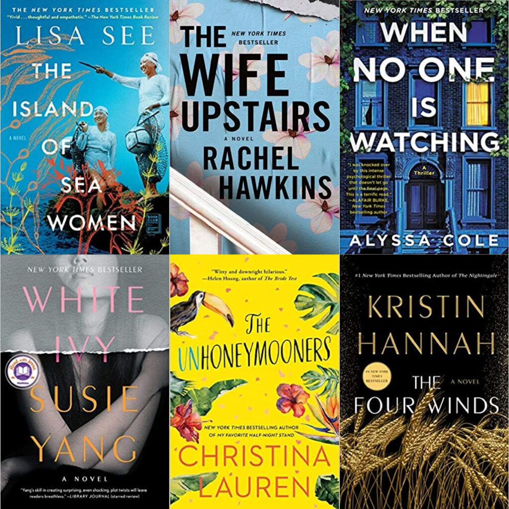 All the Books I Read Recently - alittlebitetc